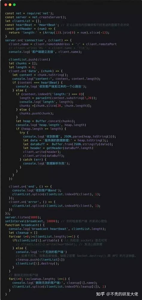 一篇搞懂tcp、、socket、socket连接池 知乎 一篇搞懂tcp、、socket、socket连接池 知乎