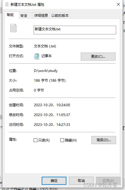 Windows批处理实现文件夹定时压缩备份windows 定时压缩备份文件 Csdn博客