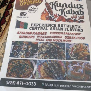 Kunduz Kabab 12 Photos 3399 Clayton Rd Concord California