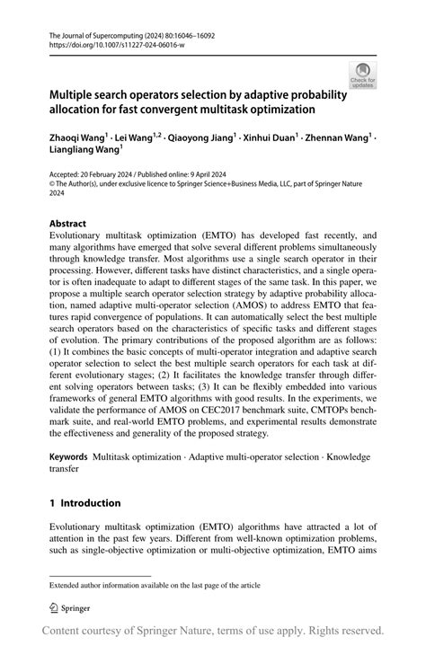Multiple Search Operators Selection By Adaptive Probability Allocation For Fast Convergent
