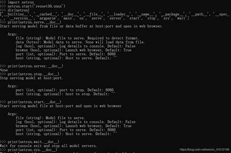 使用netron对tensorflow、pytorch、keras、paddlepaddle、mxnet、caffe、onnx、uff、tnn