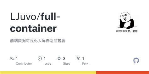 Github Ljuvo Full Container