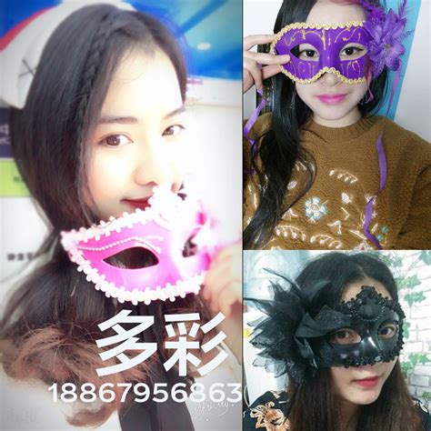万圣节面具女节日派对成人化妆舞会半脸万圣节道具儿童面具全脸 虎窝淘