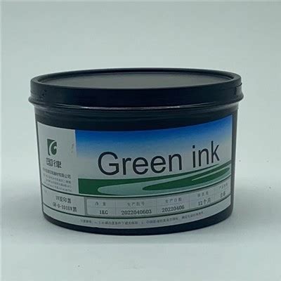 China Uv Printing Ink Custom Uv Printing Ink Manufacturers Suppliers Factory