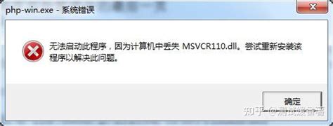 SQL注入测试环境Apache PHP MySQL搭建 知乎