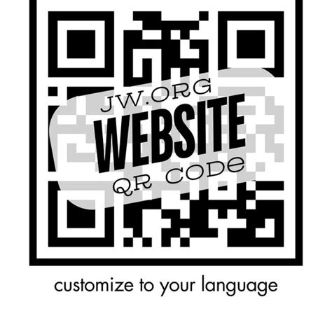 Jw Qr Code Etsy Jw Qr Code Etsy