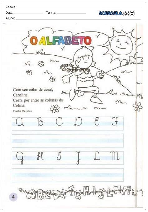 Atividades Com Letra Cursiva Atividades Educativas De Caligrafia Atividades Com Letra