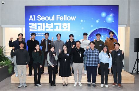 Ai서머리 서울ai허브 Ai 스타트업 혁신 성과 창출 가속화‧당근 당근 스토리 인플루언서 모집 확대 뉴스레터로 만나는 스타트업 투자 리포트 ‘스타트업레시피