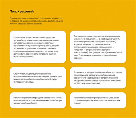 Food Delivery Mobile App Ux Ui Concept Design On Behance