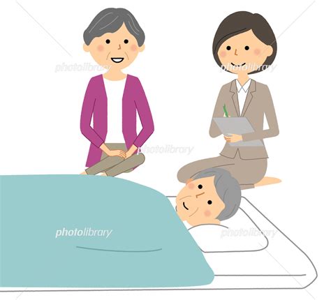 要介護認定調査 イラスト素材 6612874 フォトライブラリー Photolibrary