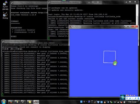 Windows端使用ssh和xming远程连接ubuntu端调试rosssh X Xming Csdn博客