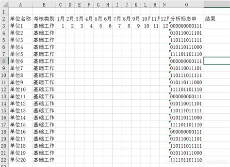 Python基础入门自学——19 访问数据库python访问数据库 Csdn博客