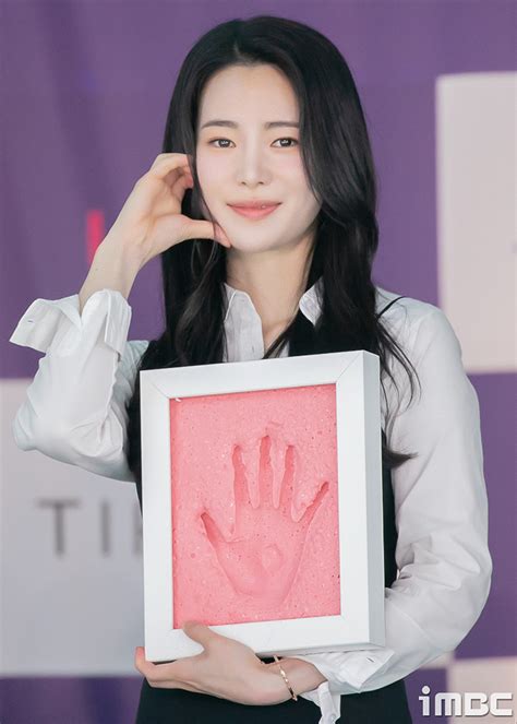 움짤 임지연 더 글로리 스위트 곰신