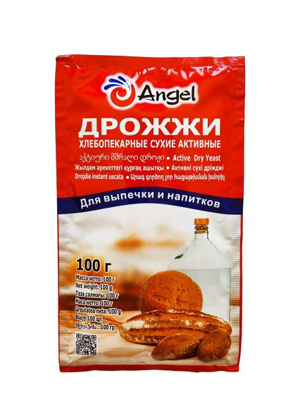 Дрожжи Angel Хлебопекарные сухие активные, для выпечки и напитков | отзывы