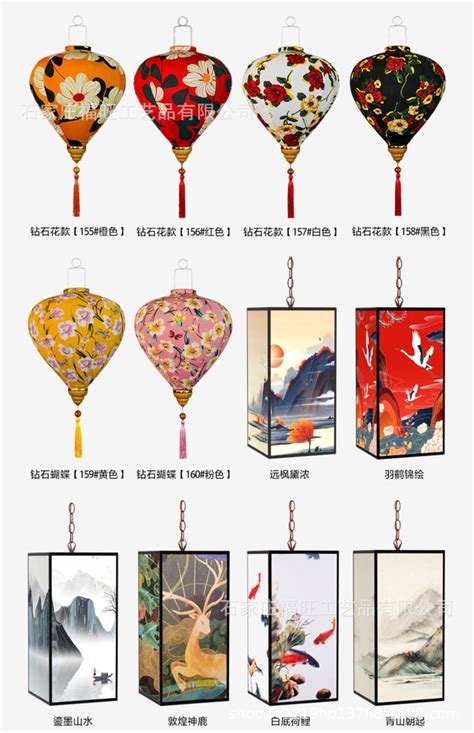 除夕春节异形花灯古镇街道布置宫灯户外装饰网红仿古越南灯笼批发 阿里巴巴