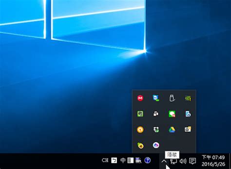 OneDrive突然无法同步可能的原因及解法 onedrive使用方法