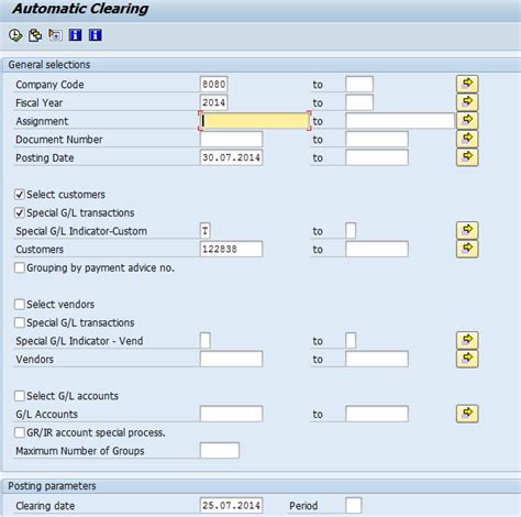 Auto Clearing Of Customer Rtgs Upload Items Sap Community