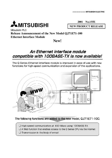 mitsubishi electric qj71e71 100