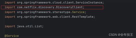 遇到不能注入discoveryclient问题 could not autowire no beans of