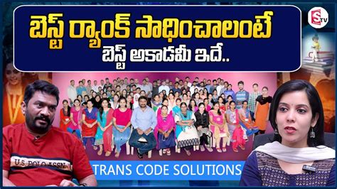 Transcode Solutions Medical Coding Training Aapc Approved Training