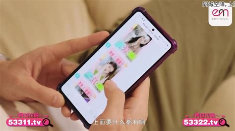 Fuck My Sister In Law Without Telling My Step Brother Eporner