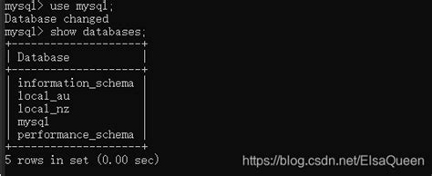 windows本地mysql同一局域网共享 mysql局域网共享 csdn博客