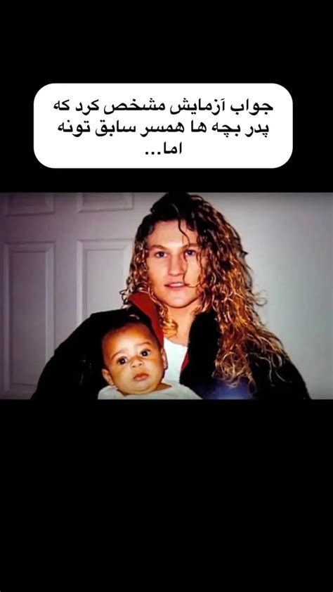 مادری که از نظر علمی وجود نداشت دادگاه، فرزندان این زن را گرفت فیلم