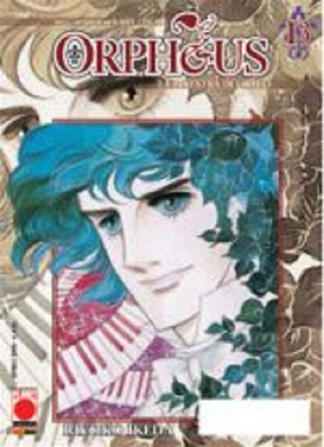 Orpheus La Finestra Di Orfeo Panini Comics Italiano Mycomics It