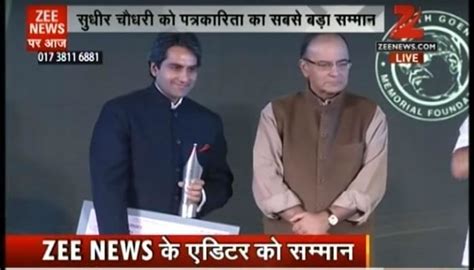 Sudhir Chaudhary Journalist Alchetron The Free Social Encyclopedia