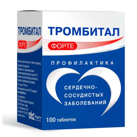 Чем Отличается Кардиомагнил От Кардиаск Магний – Telegraph