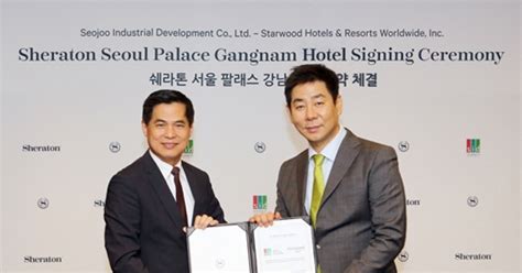 더팔래스호텔 서울 7월부터 쉐라톤 서울 팔래스 강남이라고 불러주세요