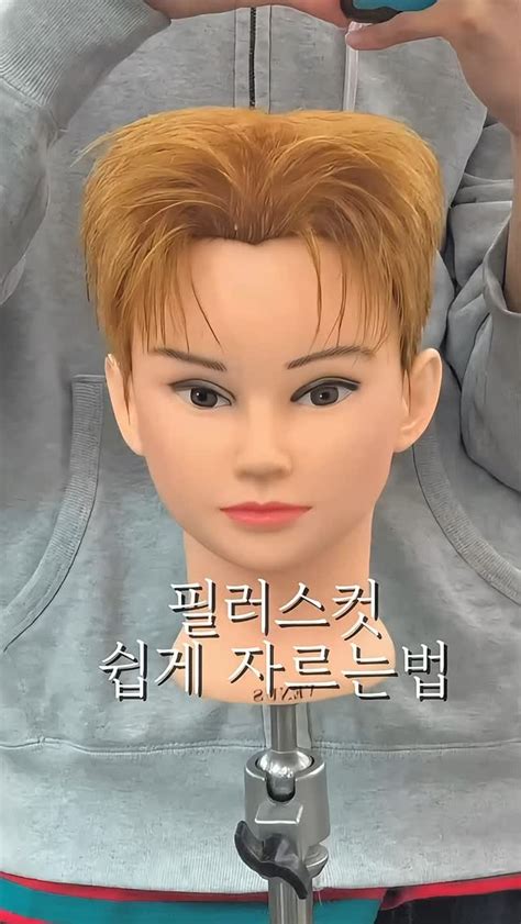 은준 Feelers Cut 필러스컷 드랍컷 맨즈커트 클리퍼 오버 콤 기법과 스퀘어 쉐입을 응용한 필러스 스타일의 커트 입니다 Instagram