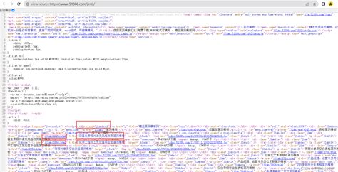 Python批量爬取简历模板python爬取招聘网站简历 Csdn博客