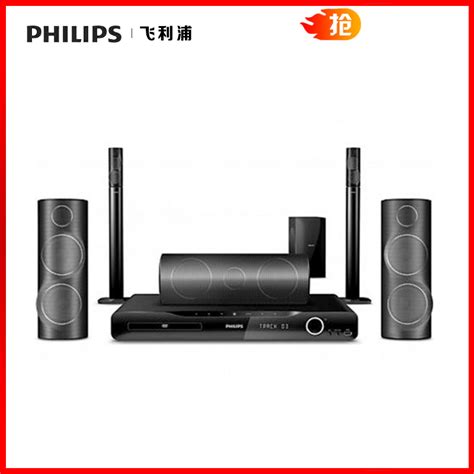 飞利浦hts5540 93高清dvd 5 1家庭影院套装音响音箱视频介绍 飞利浦hts5540 93高清dvd 5 1家庭影院套装音响音箱功能