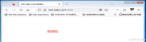 Apache学习笔记（详解，漏洞复现，基线检查）apache漏洞复现 Csdn博客
