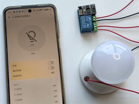 Esp01s Wifi 继电器模块接入 Thingscloud，生成手机 App 远程控制开关 Thingscloud 使用文档