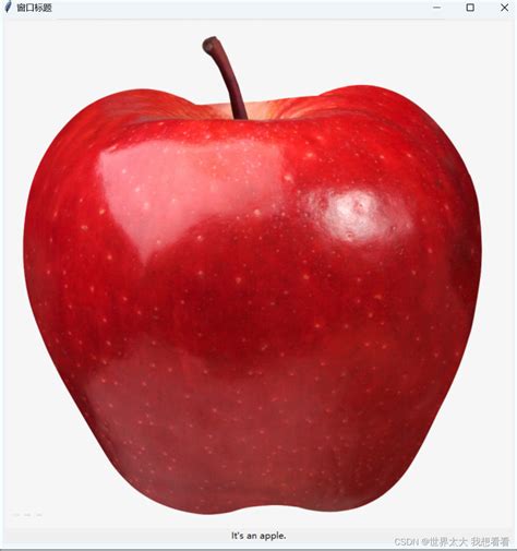 Python比较炫酷的代码python漂亮gui界面模板 Csdn博客