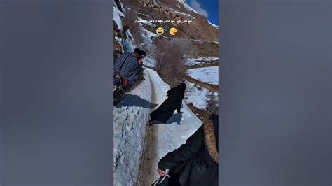 دختر گپ دادن وطنی Youtube