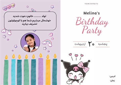 ایده‌های جذاب نقاشی کرومی برای عاشقان رنگ و نقاشی