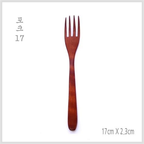 1 8 포크 나이프 꿀뜨개 주 호아랑