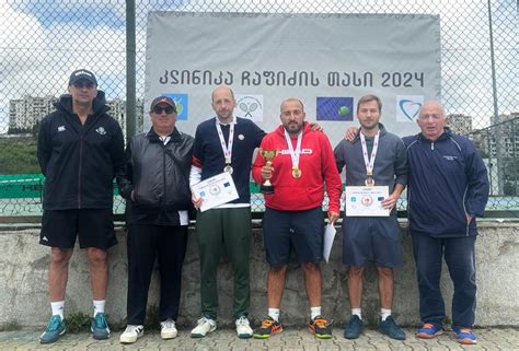 ჩაფიძის გულის ცენტრი Chapidze Emergency Cardiology Center