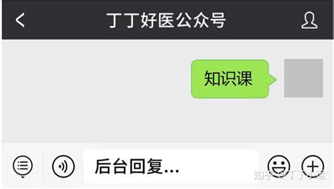 进不去硬不起第一次同房失败的 个原因 知乎