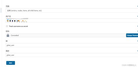 Jenkins使用pipeline部署maven项目（简单版）在jenkins Pipline 中配置调用顶层 Maven 目标 Csdn博客