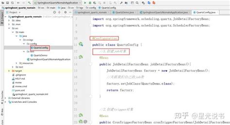 教你如何使用quartz定时任务器 知乎
