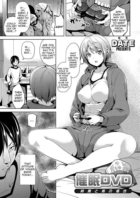 Saimin Dvd Aneki To Otouto No Baai By Date Read Hentai Manga Online For Free At