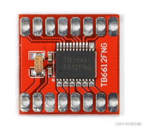 Stm32第八课：pwm控制直流电机stm32驱动直流电机 Csdn博客