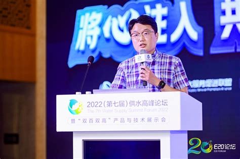 大数据驱动智慧水务看合肥供水集团的建设之路 供水新闻 行业资讯 水表信息网最专业的供水行业门户网站
