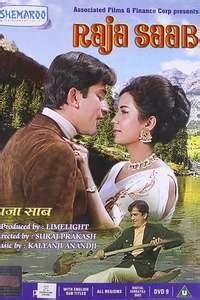 Raja Saab Watch Full Movie Online, Streaming with Subtitles | Flixjini