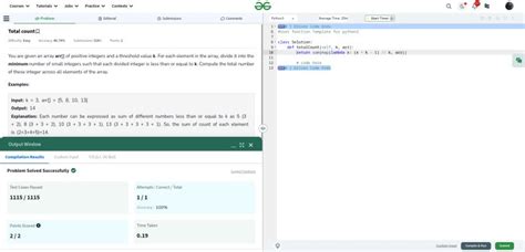 Satyendu Shukla On Linkedin Geekstreak2024 Deutschebank Coding