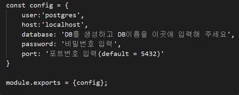 GitHub Babegil Kim DormitoryManagementSystem
